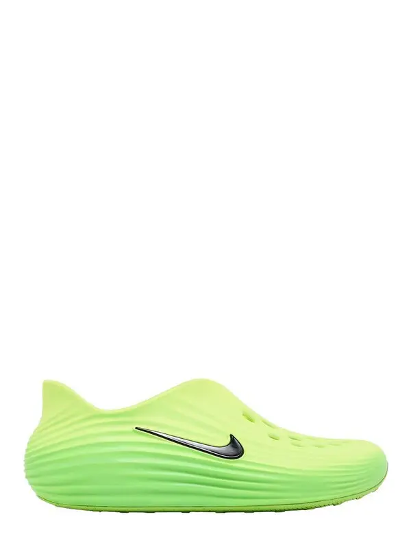 Nike Reactx Rejuven8 Strike - Green