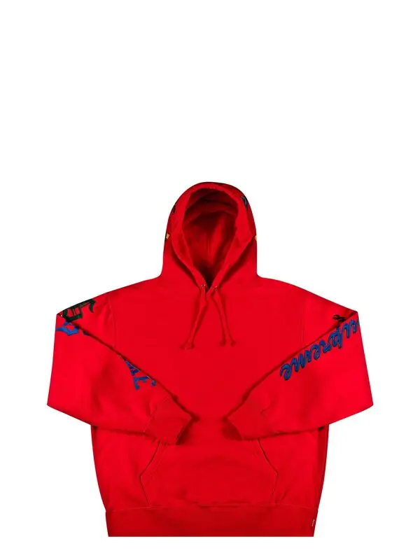 Supreme Logo Hooded Sweatshirt - Red