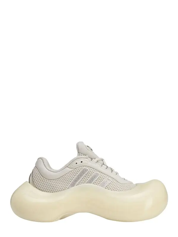 Adidas Avavav X Moonrubber Megaride Sneakers - Cream