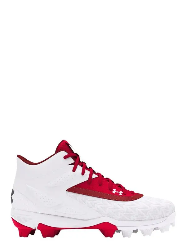 Under Armour Leadoff Mid Rm 3.0 Jr - White