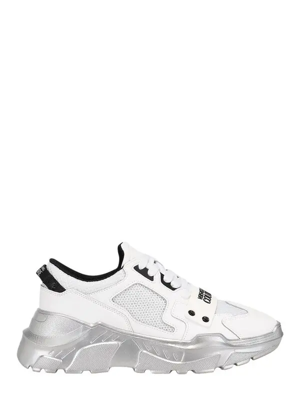 Versace Speedtrack Sneakers - White