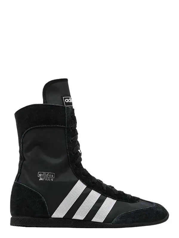 Adidas Japan High Sneakers - Black