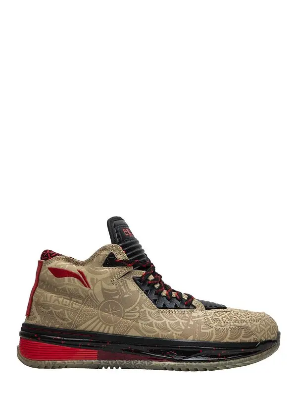 LI-NING Way Of Wade 2 'year Of The Horse' Sneakers - Tan