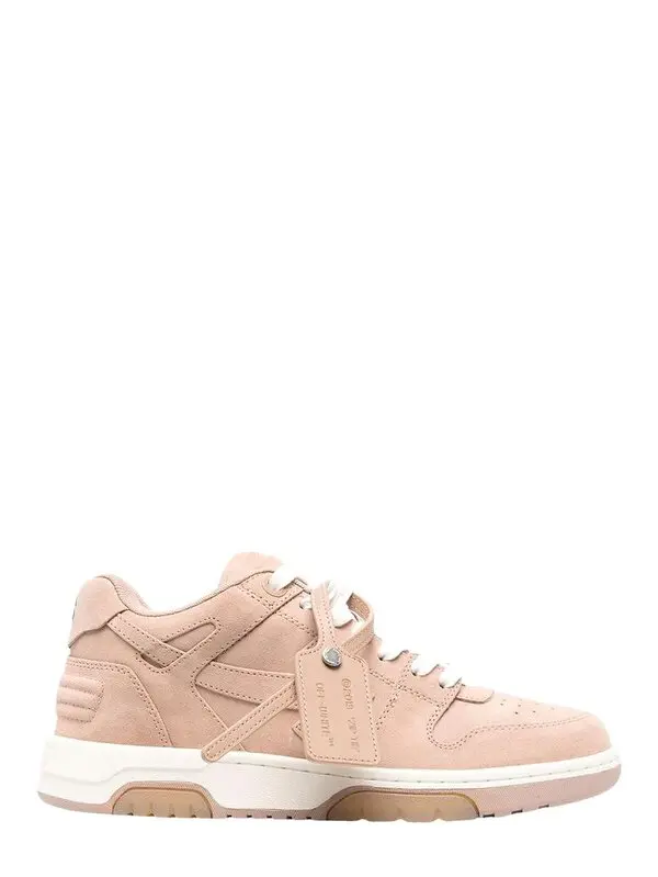 Off-White Out Of Office Sneakers - Brown