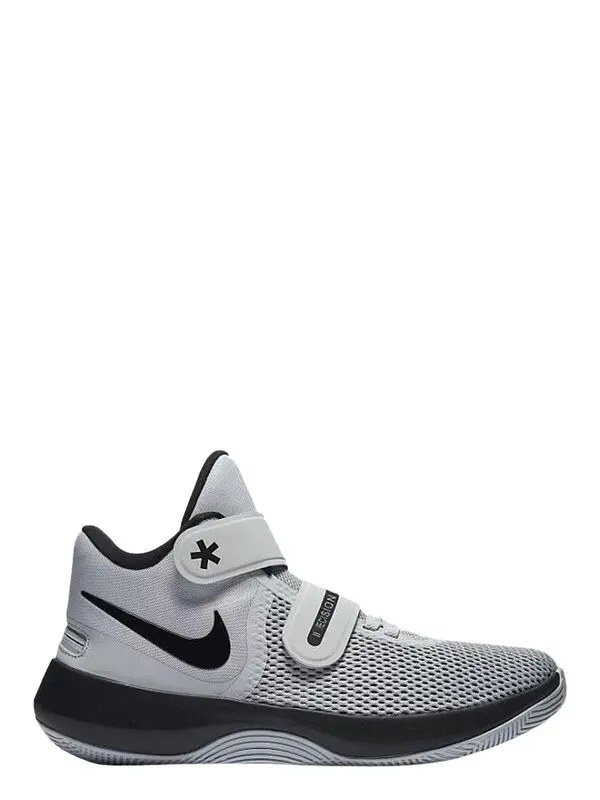 Nike Air Precision 2 Flyease 4e - Grey