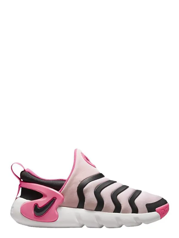 Nike Dynamo Go Ps - Pink