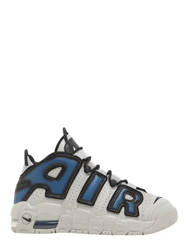 Nike Air More Uptempo '96 Gs Sneakers - Grey