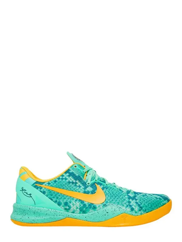 Nike Kobe 8 Sneakers - Green