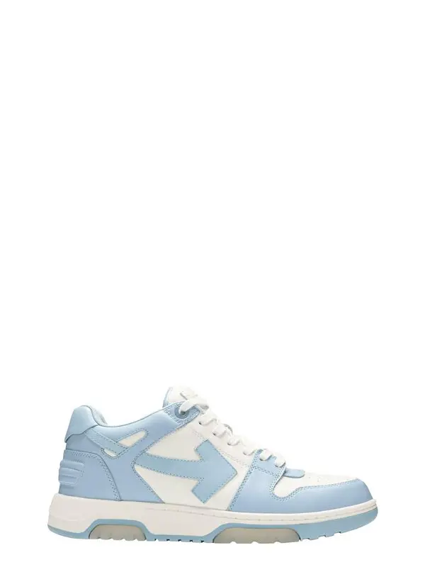 Off-White Out Of Office Low Top Sneakers - White