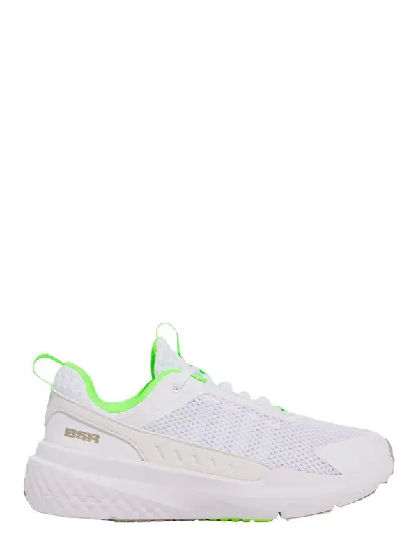 Under Armour Project Rock Bsr Athletic Sneakers - White