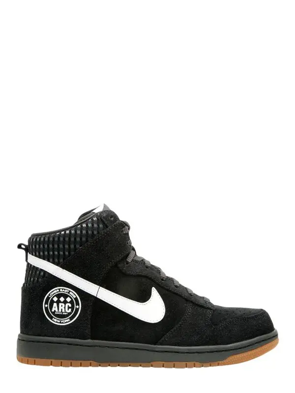Nike Dunk Hi Supreme Tz 'arc' Sneakers - Black