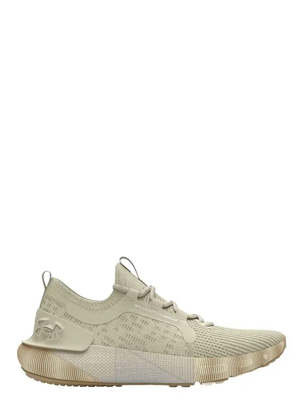 Under Armour Hovr Phantom 3 Se Ltd Sneakers - Cream