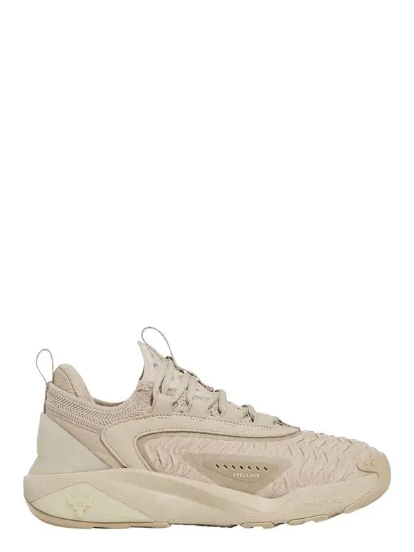 Under Armour Project Rock Sneakers - Tan