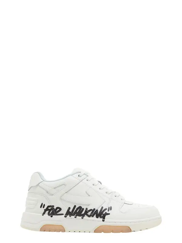 Off-White Out Of Office Sneakers - White
