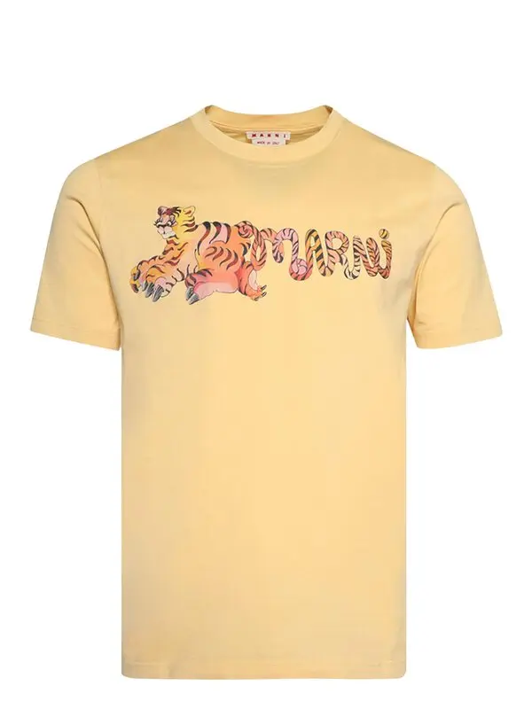 Marni T-shirt - Yellow