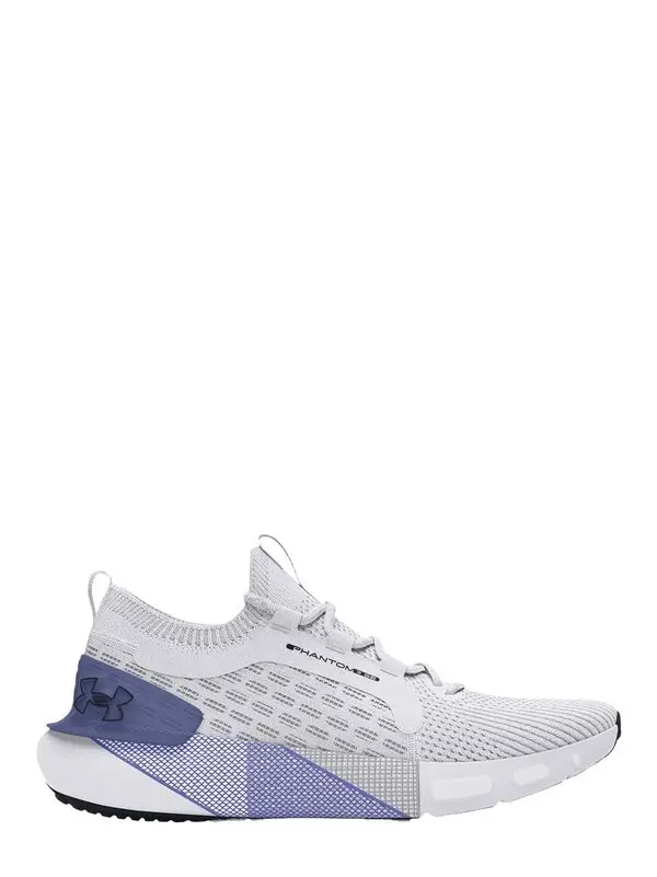 Under Armour Hovr Phantom 3 Se Sneakers - White