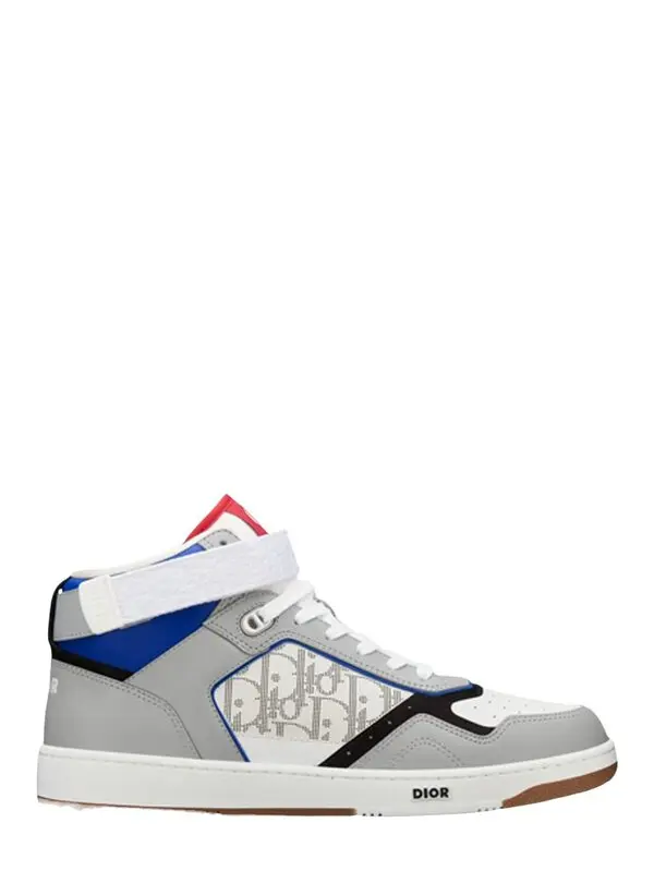 Dior B27 High Top Sneakers - Grey