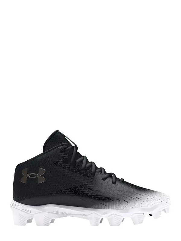 Under Armour Spotlight Franchise Rm Gs - Black