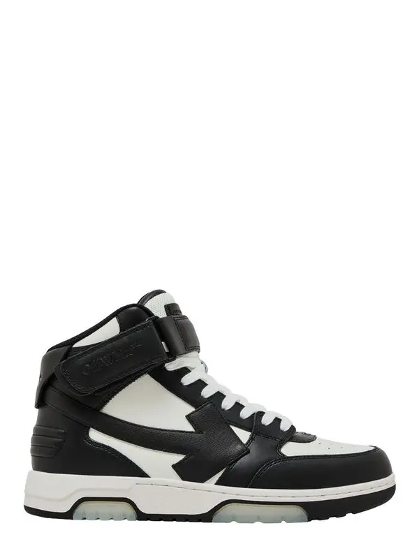 Off-White Out Of Office Mid Sneakers - Black