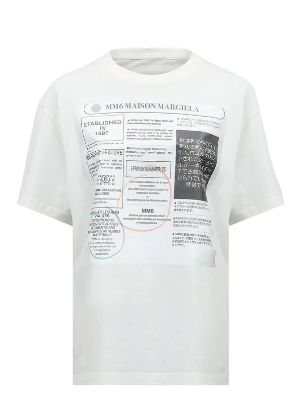 MAISON MARGIELA Stamp Logo T-shirt - White