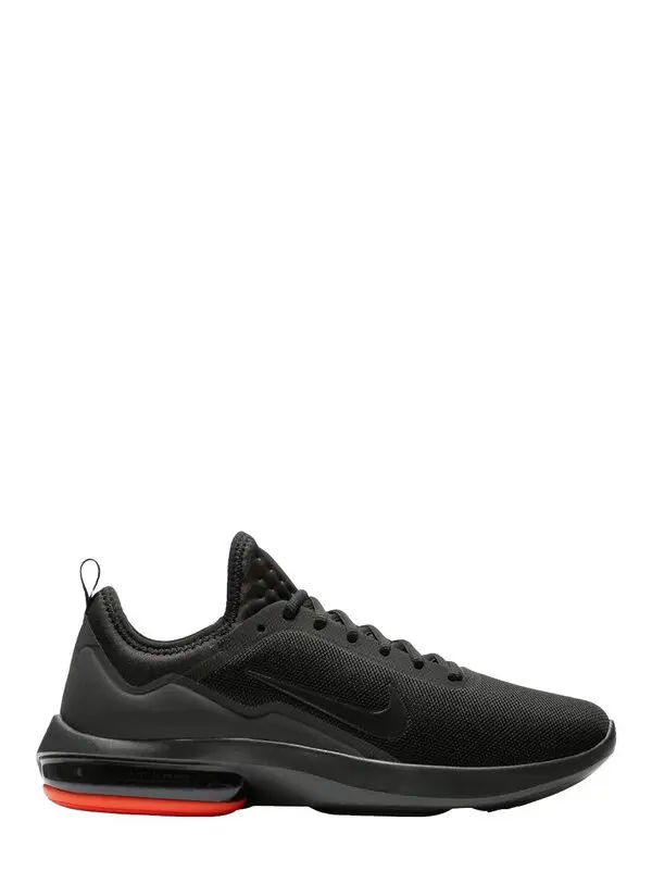 Nike Air Max Kantara - Black
