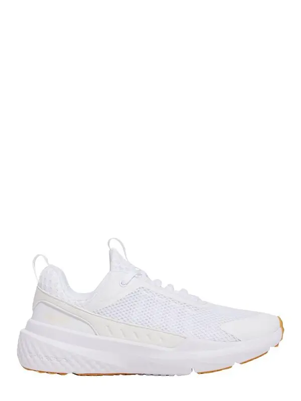Under Armour Project Rock Bsr 5 Stone Sneakers - White