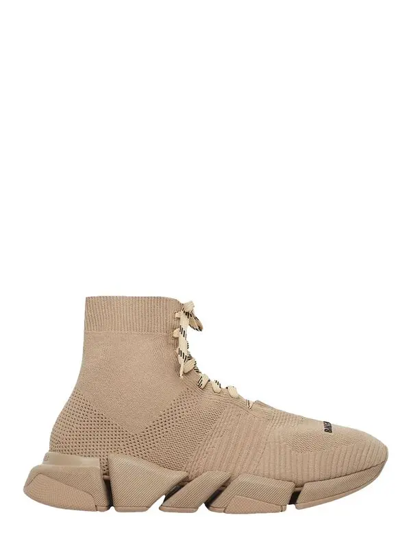 Balenciaga Speed 2.0 Lace-up Sneakers - Brown