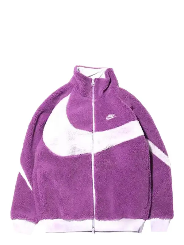 Nike Big Swoosh Reversible Boa Jacket - Purple