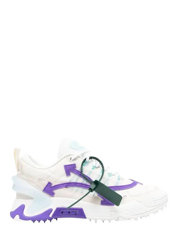 Off-White Odsy-2000 Sneakers - White