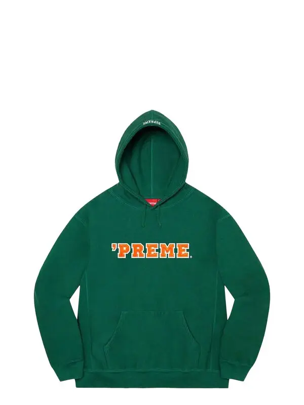 Supreme Hooded Sweatshirt - Green