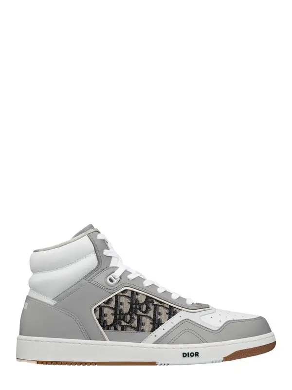 Dior B27 High Oblique Sneakers - Grey