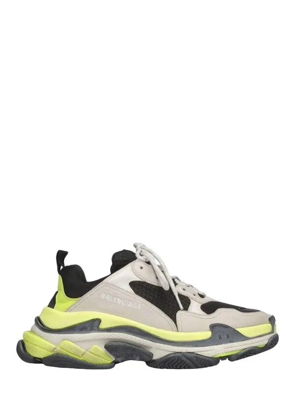 Balenciaga Triple S Sneaker - Yellow