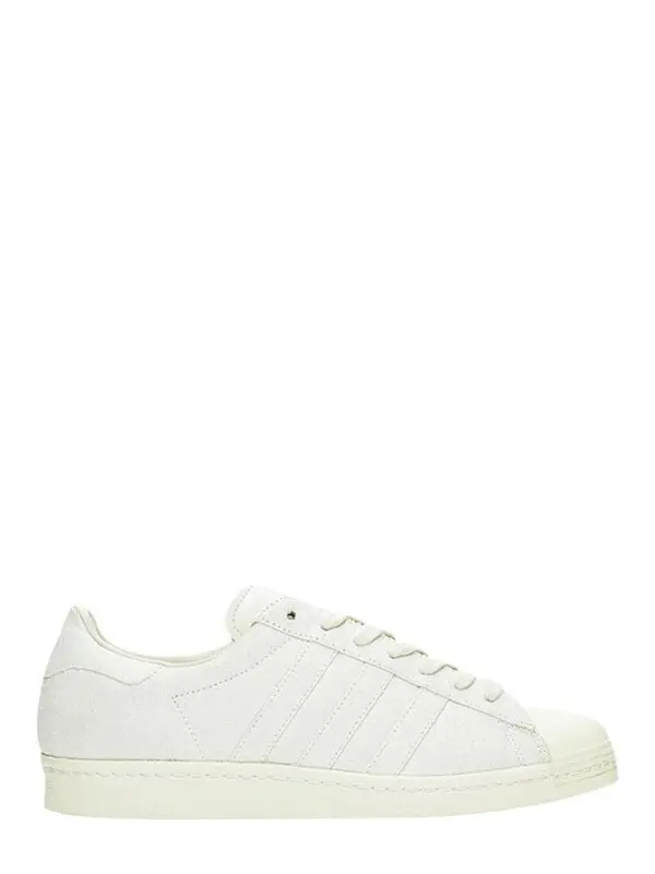 Adidas Sneakersnstuff X Superstar 80 'shades Of' Sneakers - White