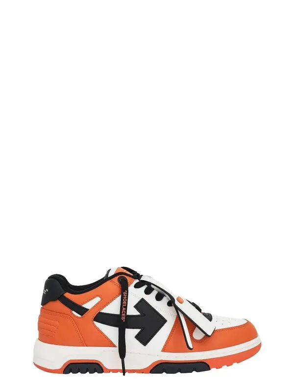 Off-White Out Of Office Sneakers - Orange