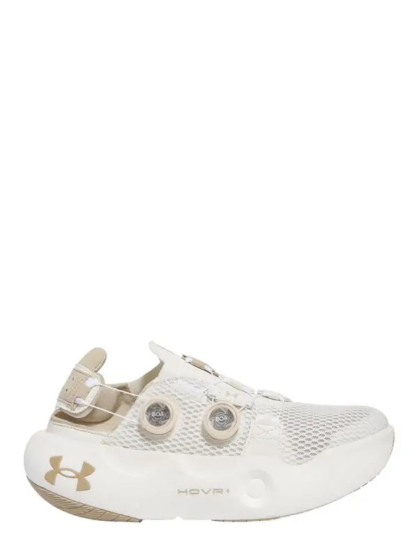 Under Armour Speedland X Hovr Infinite Mega - Cream