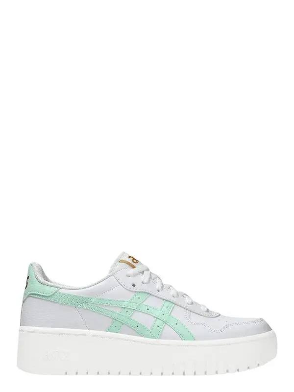 Asics Japan S Pf Sneakers - White