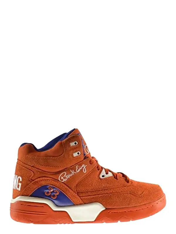 EWING Guard High-top Sneakers - Orange