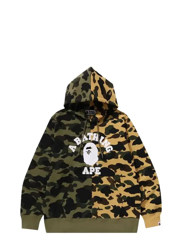 A BATHING APE 1st Camo Separate Pullover Hoodie - Multicolor