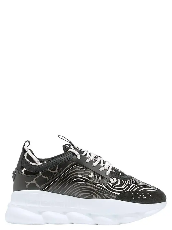 Versace Chain Reaction Zebra Print Sneakers - Black