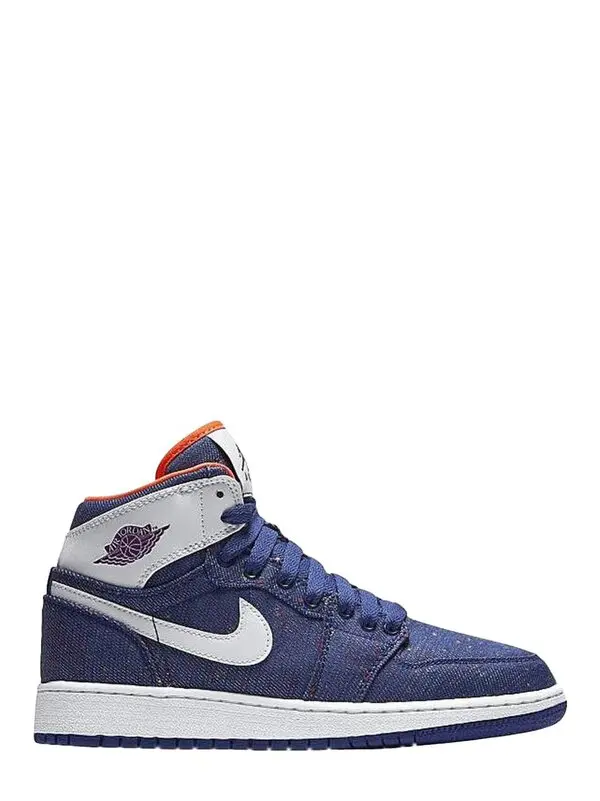 JORDAN 1 Retro High Sneakers - Blue