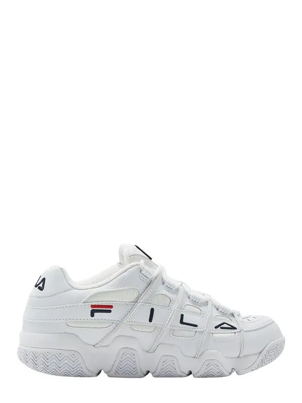 FILA Uproot Sneakers - White