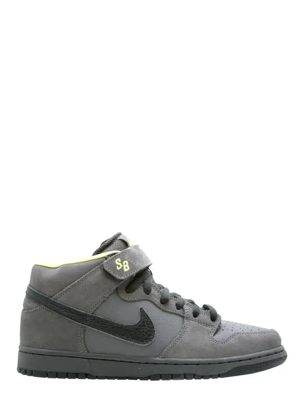 Nike Dunk Mid Pro Sb Sneakers - Grey