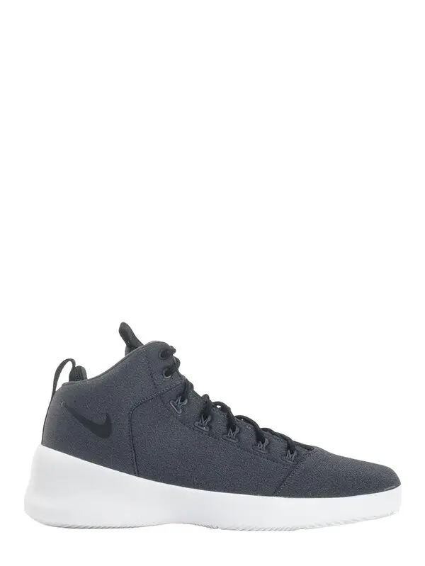 Nike Hyperfr3sh Sneakers - Grey