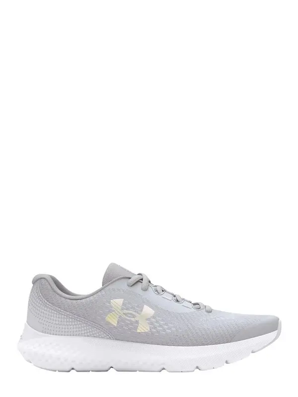Under Armour Charged Rogue Gs Sneakers - Grey