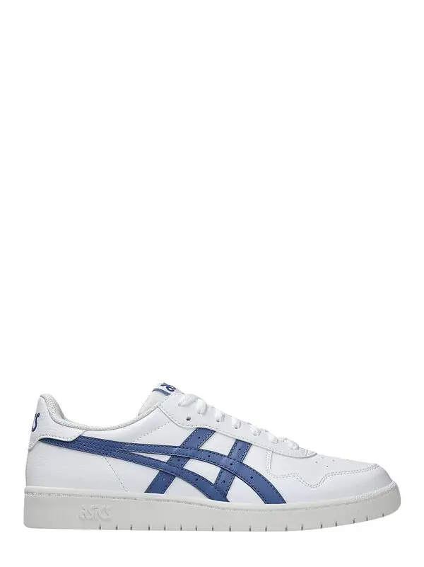 Asics Japan S Sneakers - White