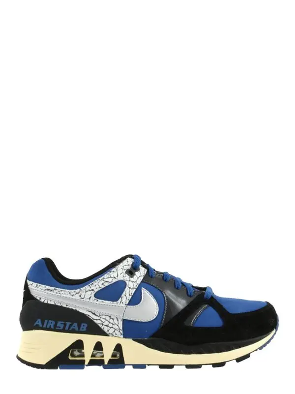 Nike Air Stab Premium Sneakers - Blue