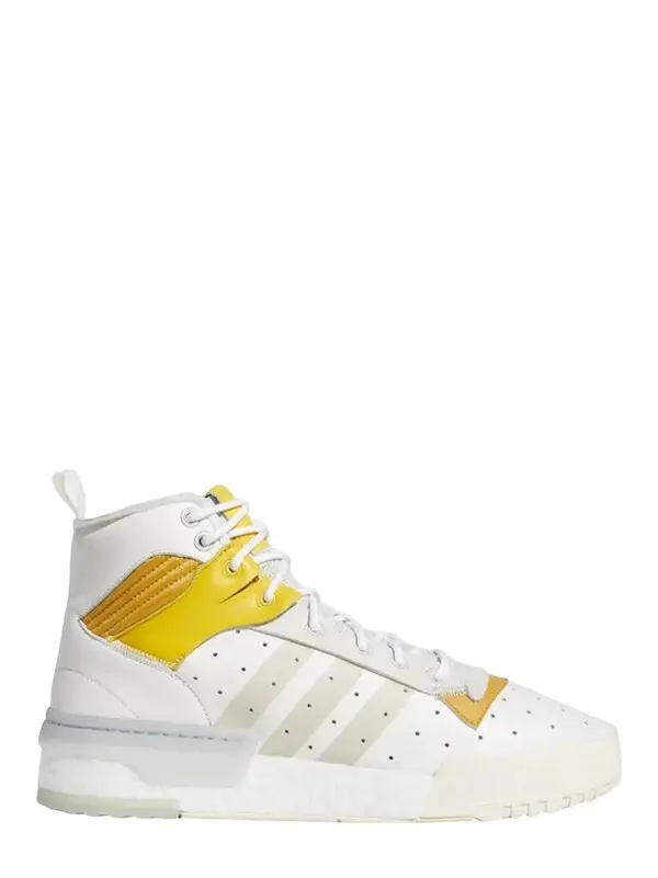 Adidas Rivalry Rm Sneakers - White