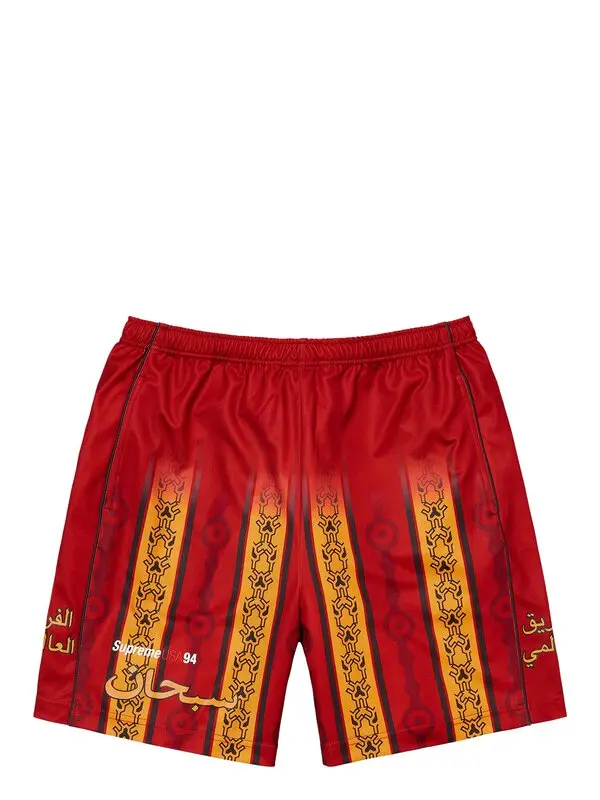 Supreme Arabic Logo Soccer Short - Red