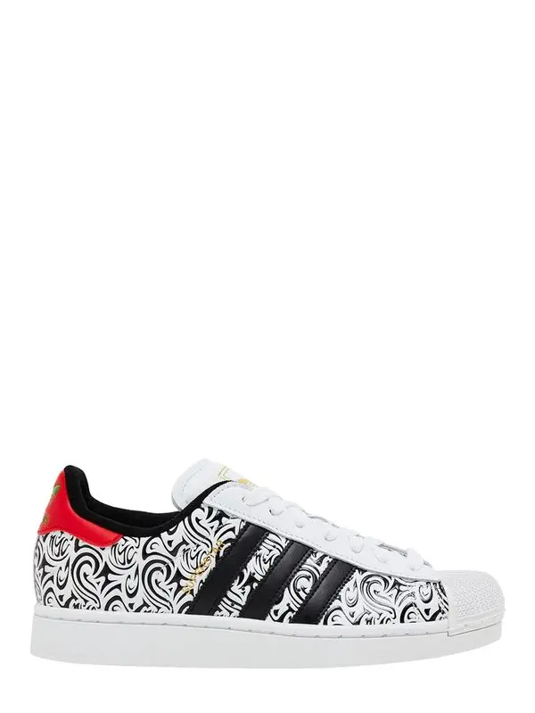 Adidas Superstar 2 "big Apple Tattoo" Snipes Exclusive - White