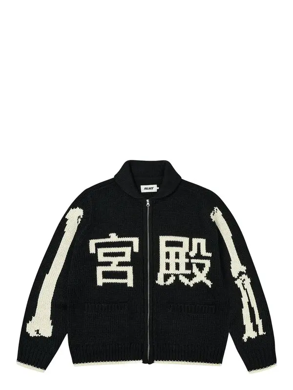 PALACE Bones Cowichan Knit - Black